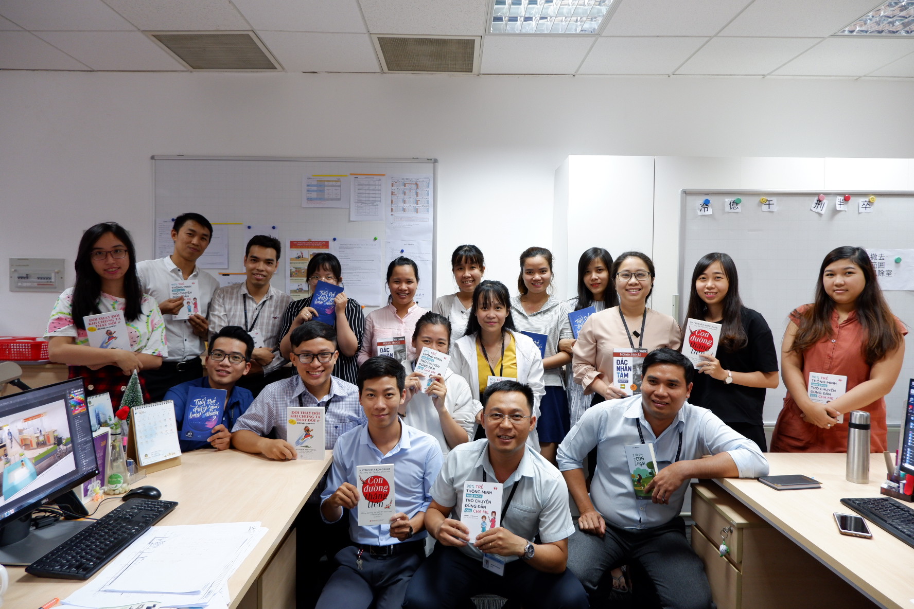 Công Ty Phát Triển Phần Mềm Xây Dựng Aureole Tuyển Dụng | Vieclam24h